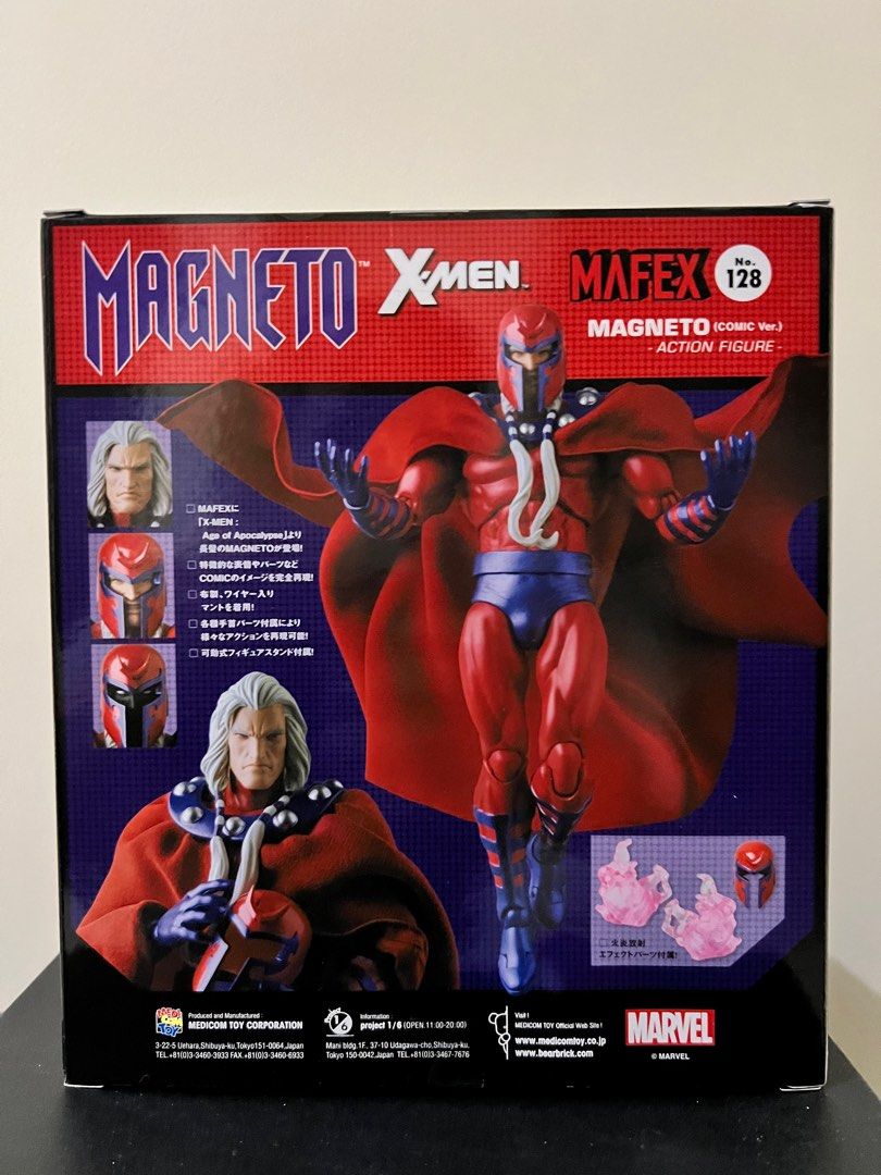 Medicom Mafex Magneto No. 128 AF, Hobbies & Toys, Toys & Games on Carousell