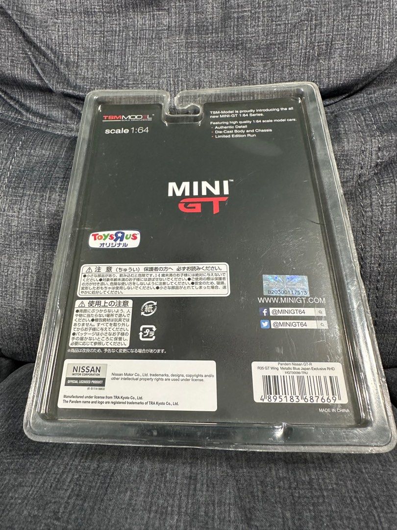 Mini GT 96 Pandem Nissan GTR TRU Japan Exclusive, Hobbies & Toys, Toys ...