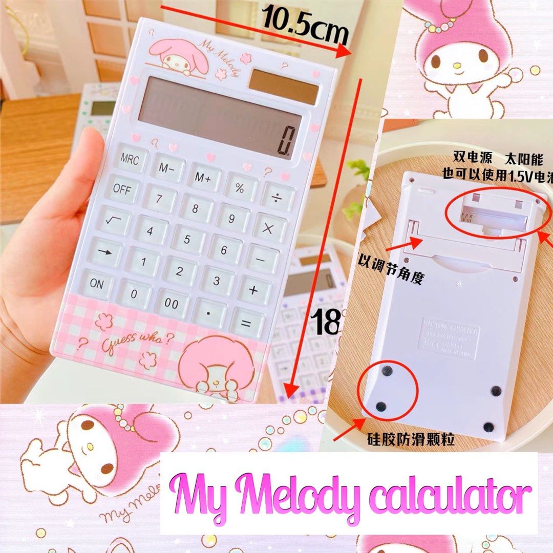 My Melody calculator, Hobbies & Toys, Stationery & Craft, Other ...