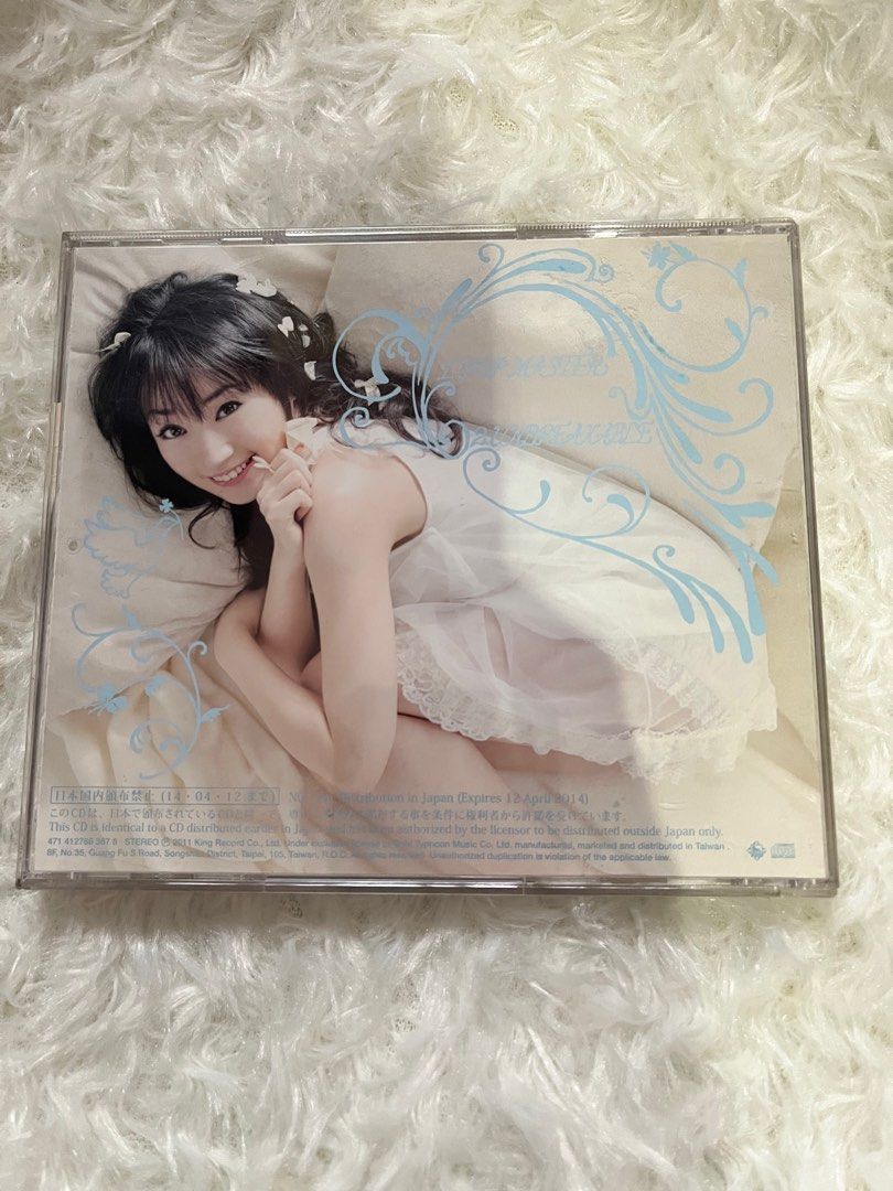 Nana Mizuki CD Collection, Hobbies & Toys, Music & Media, CDs & DVDs on Carousell