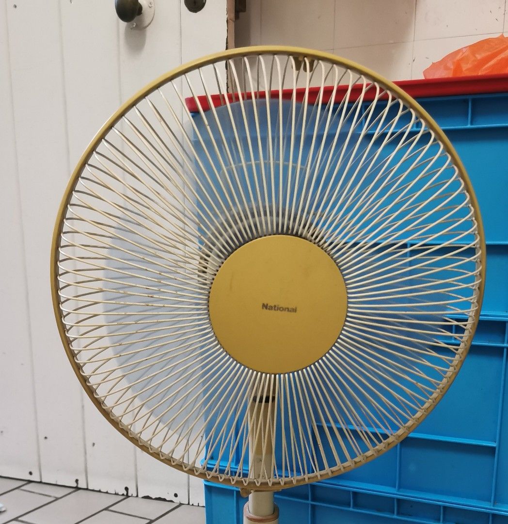 National Fan, Furniture & Home Living, Lighting & Fans, Fans on Carousell