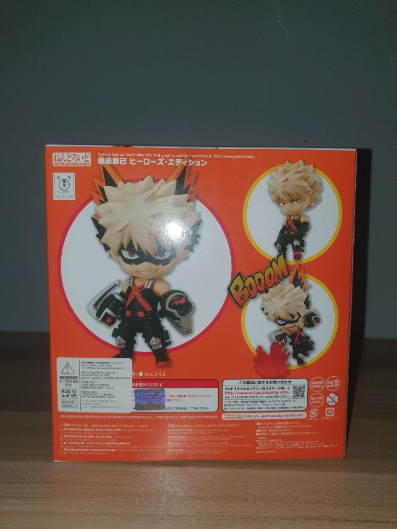 Nendoroid 705 & 686 [SET] (Bakugo Katsuki Hero's Edition and Midoriya ...