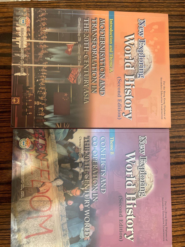 New Exploring World History, 興趣及遊戲, 書本 & 文具, 教科書 - Carousell