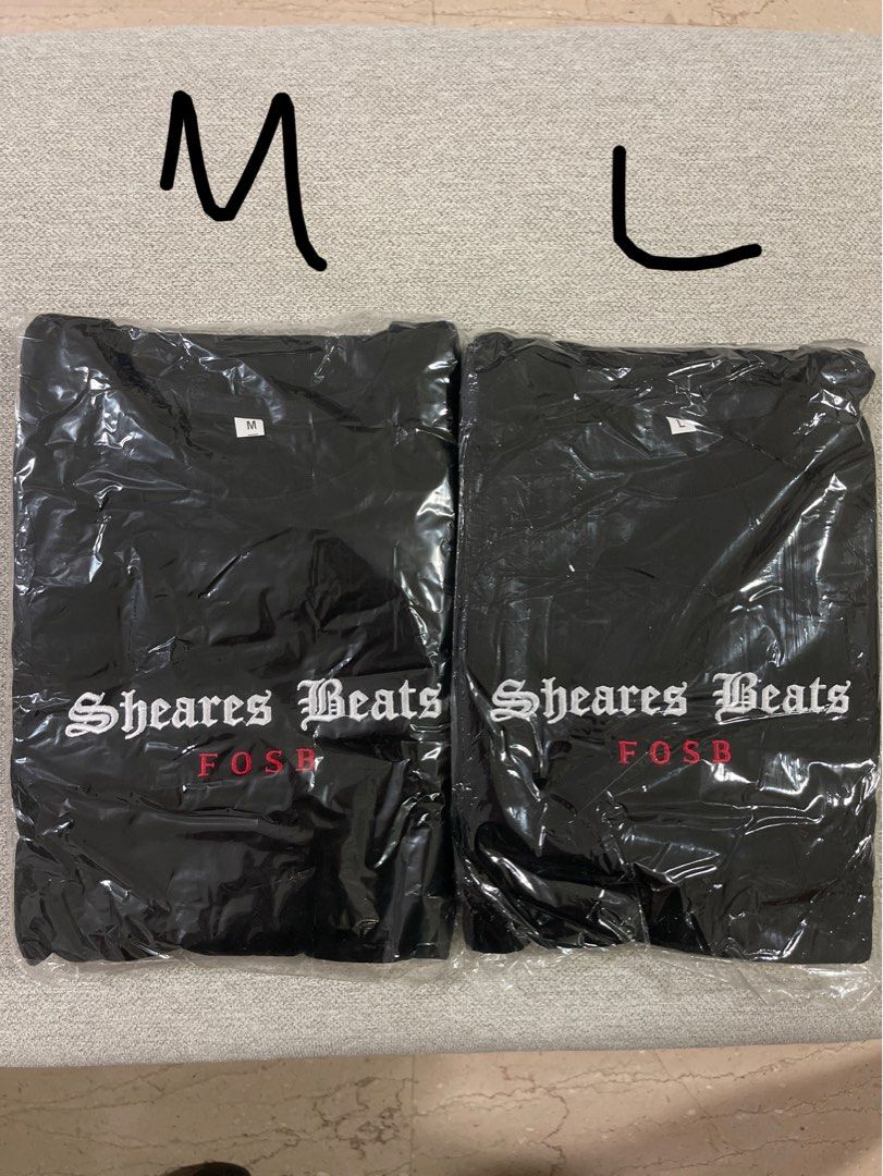 NUS Sheares Hall Jerseys and Shirt, Men's Fashion, Tops & Sets, Tshirts ...