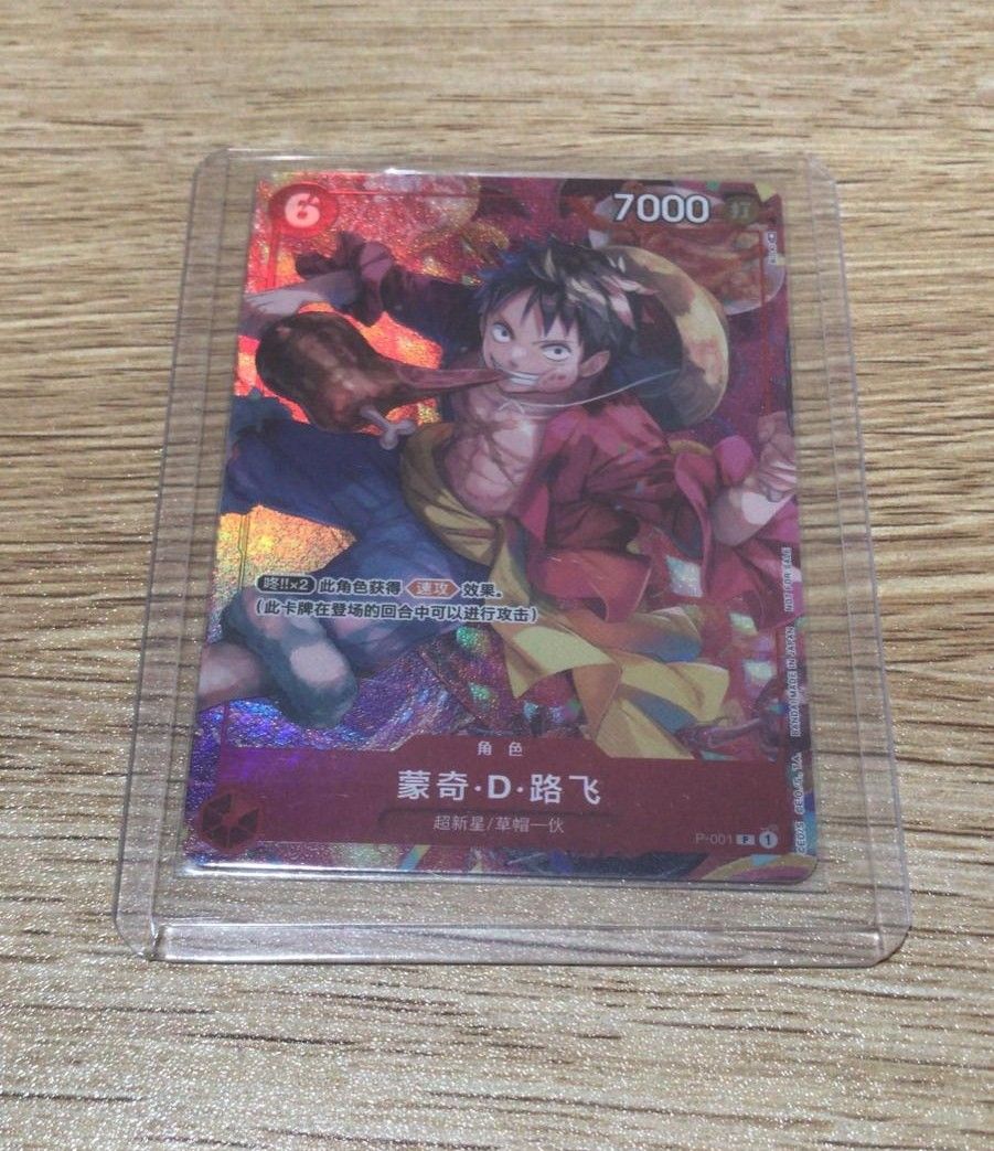 One Piece Card Game TCG Chinese New Year Luffy Promo, Hobbies & Toys ...