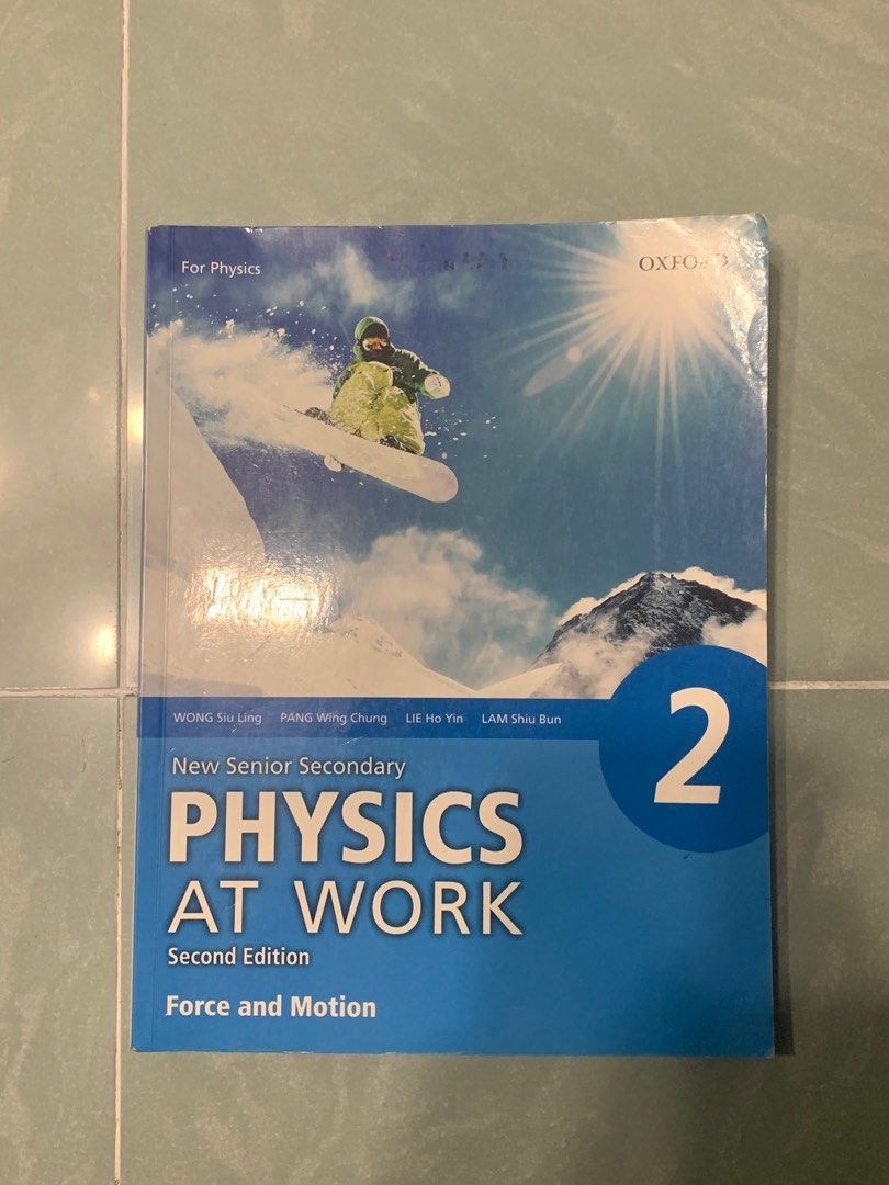 Physics book 2 Force and Motion, 興趣及遊戲, 書本 & 文具, 教科書 - Carousell