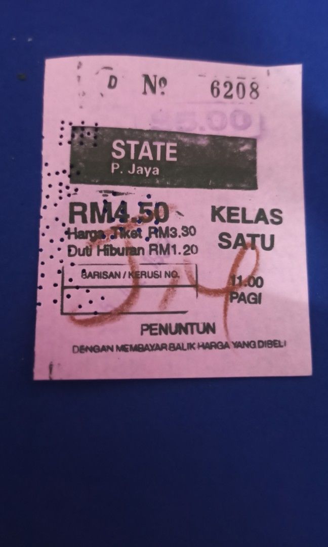 PJ STATE 1998 (Now Seksyen 52 PJ) Cinema Stub, Hobbies & Toys ...