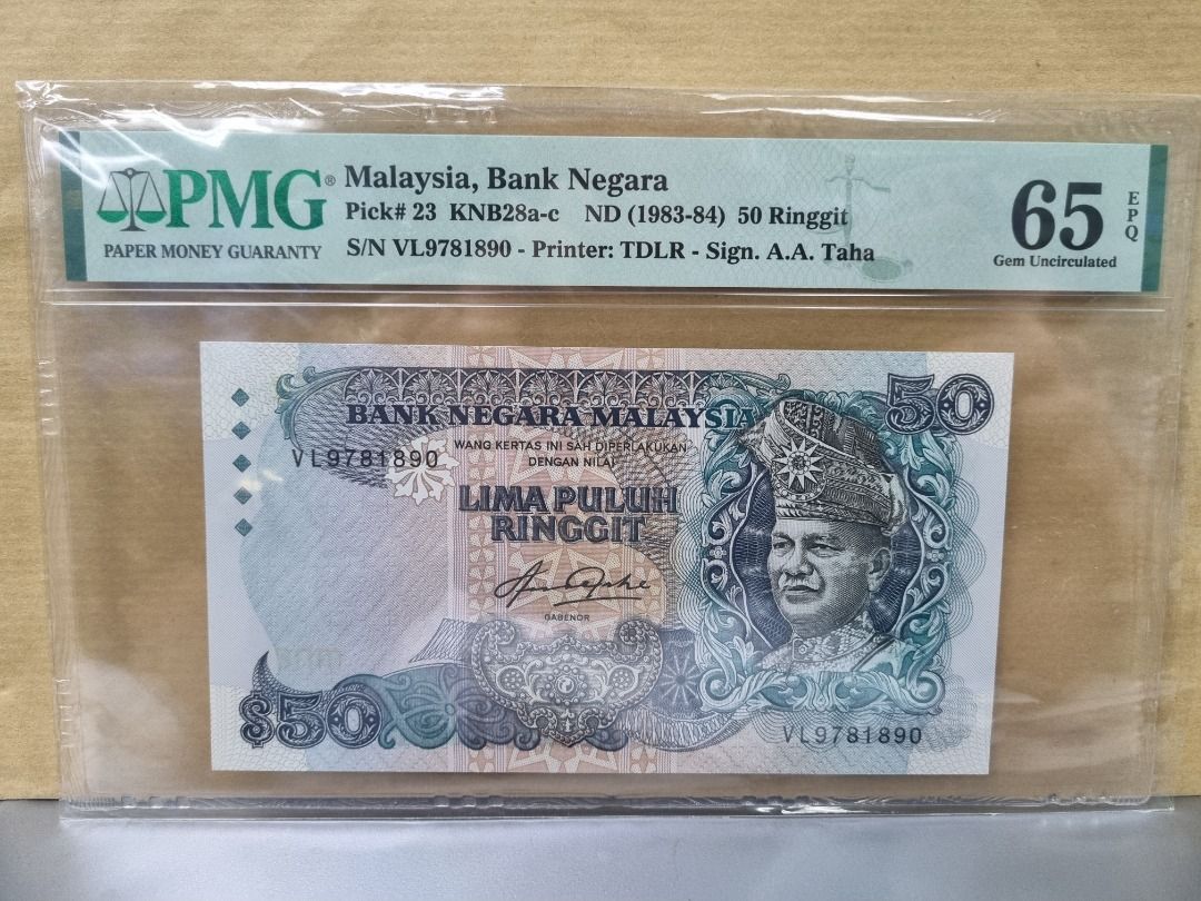 [PMG 65 EPQ] Malaysia 5th Series RM50, Hobbies & Toys, Memorabilia & Collectibles, Currency on ...