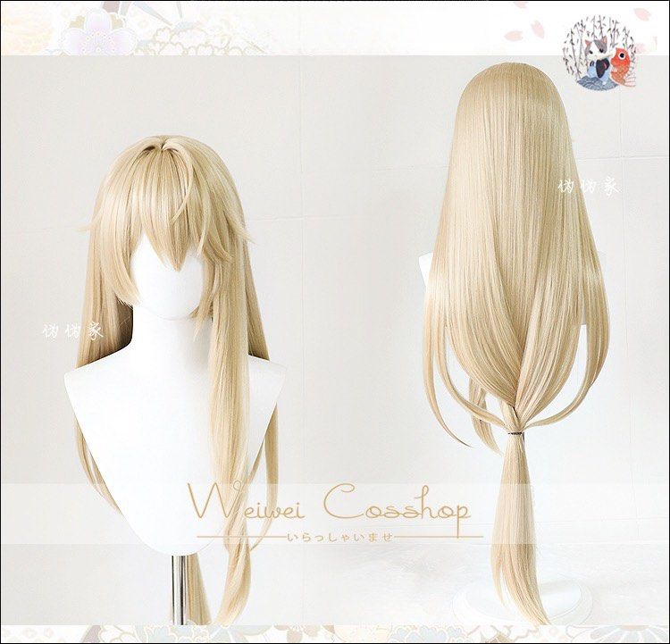 [PO] Luocha Honkai Star Rail Cosplay Costume Wig, Hobbies & Toys ...