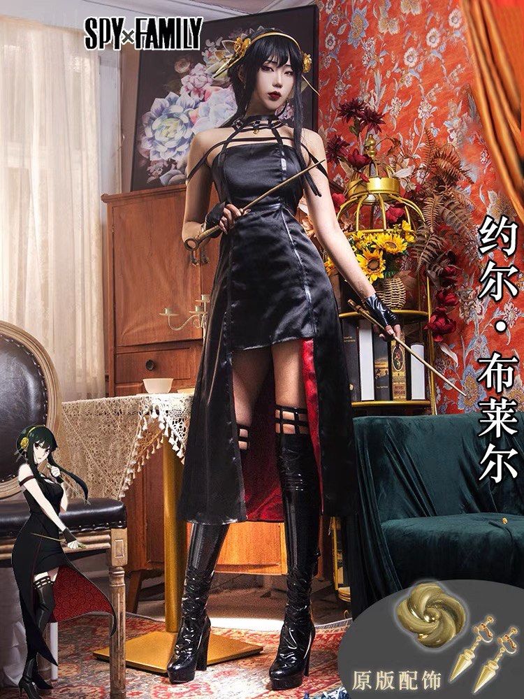 [PO] Yor Spy x Family Cosplay Costume Wig Weapon, Hobbies & Toys ...