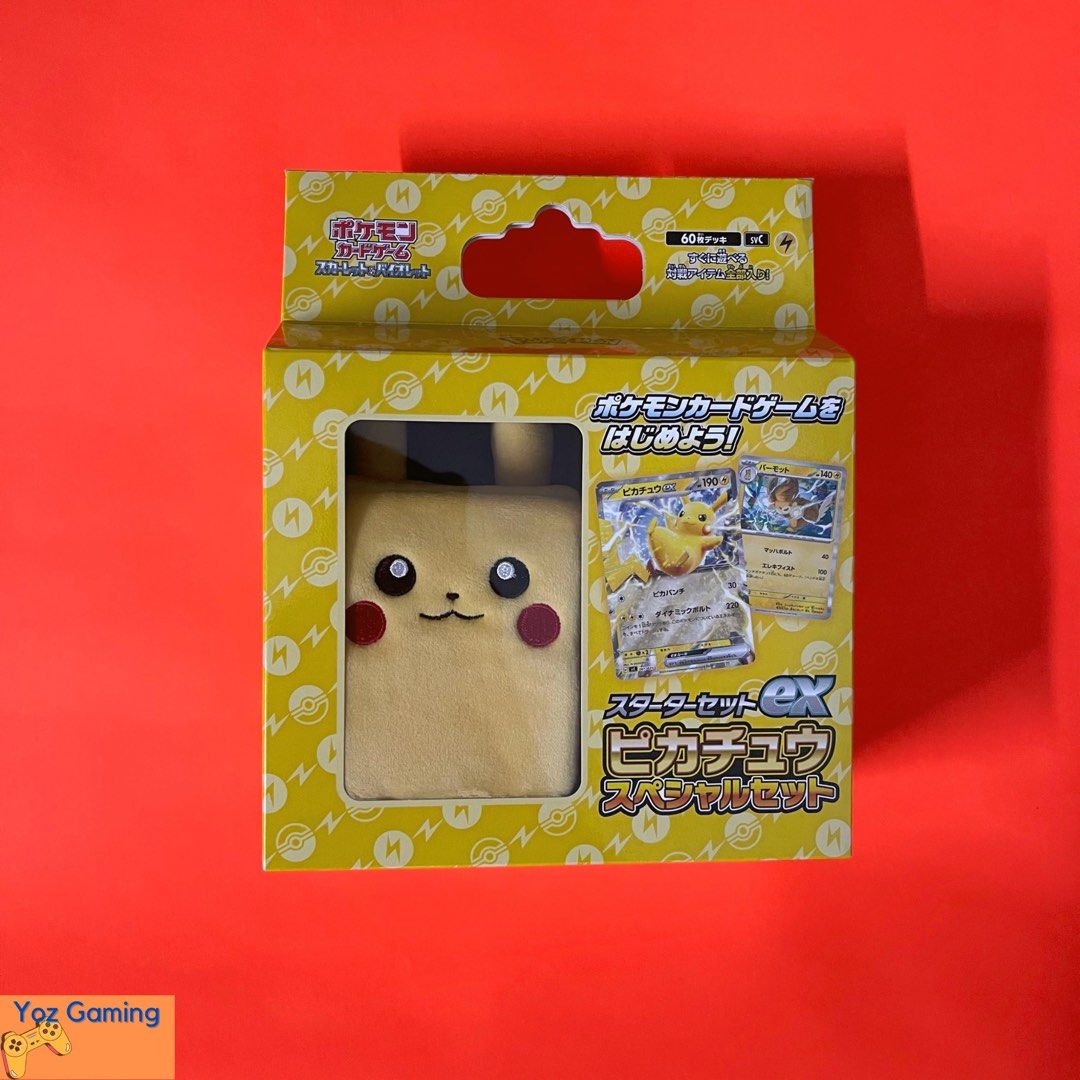 Pokemon Japanese TCG Pikachu Starter Deck ex Special Set, Hobbies ...
