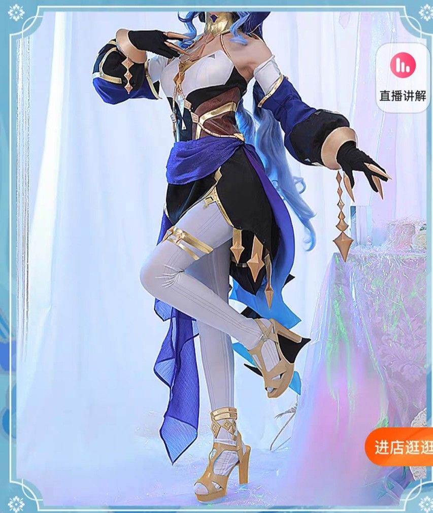 PRESALES Genshin Impact LAYLA, Video Gaming, Gaming Accessories, In ...
