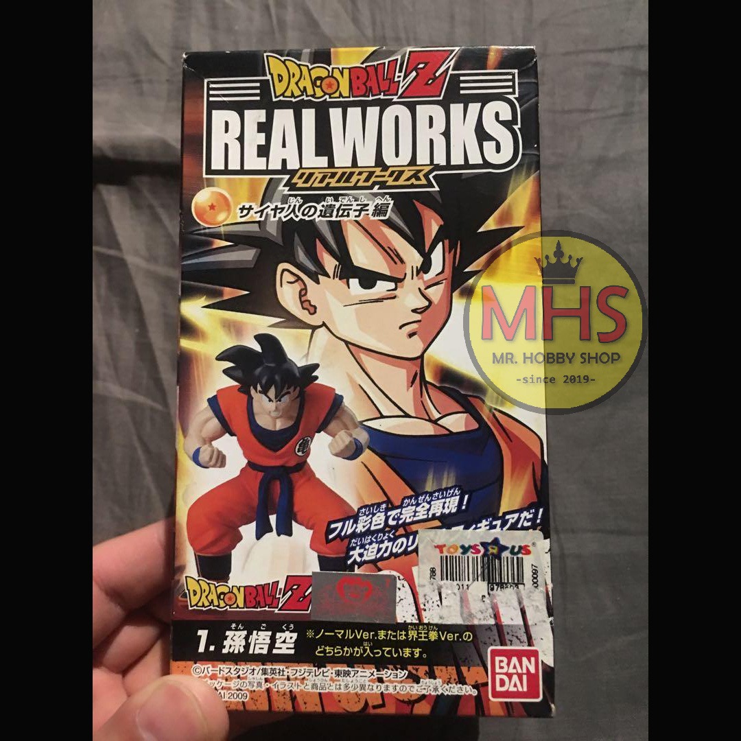 Real Works Dragon Ball Z: Normal Ver Son Gokou, Hobbies & Toys, Toys ...