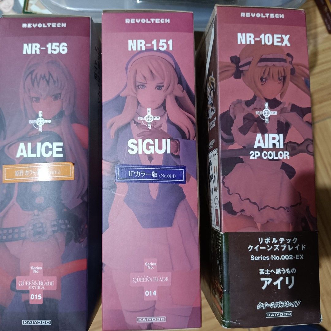Revoltech Queens blade airi on Carousell