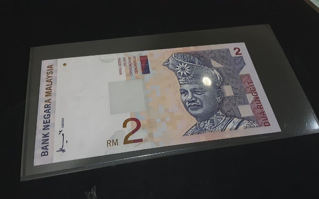 Rm2 million number 2, Hobbies & Toys, Collectibles & Memorabilia ...