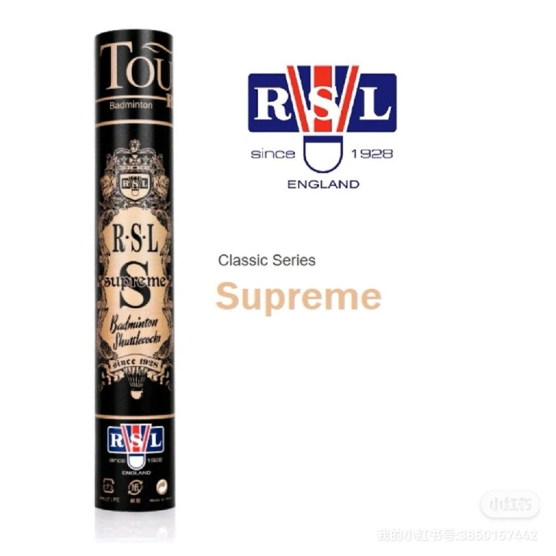 RSL Supreme Shuttlecock, Sports Equipment, Sports & Games, Racket ...