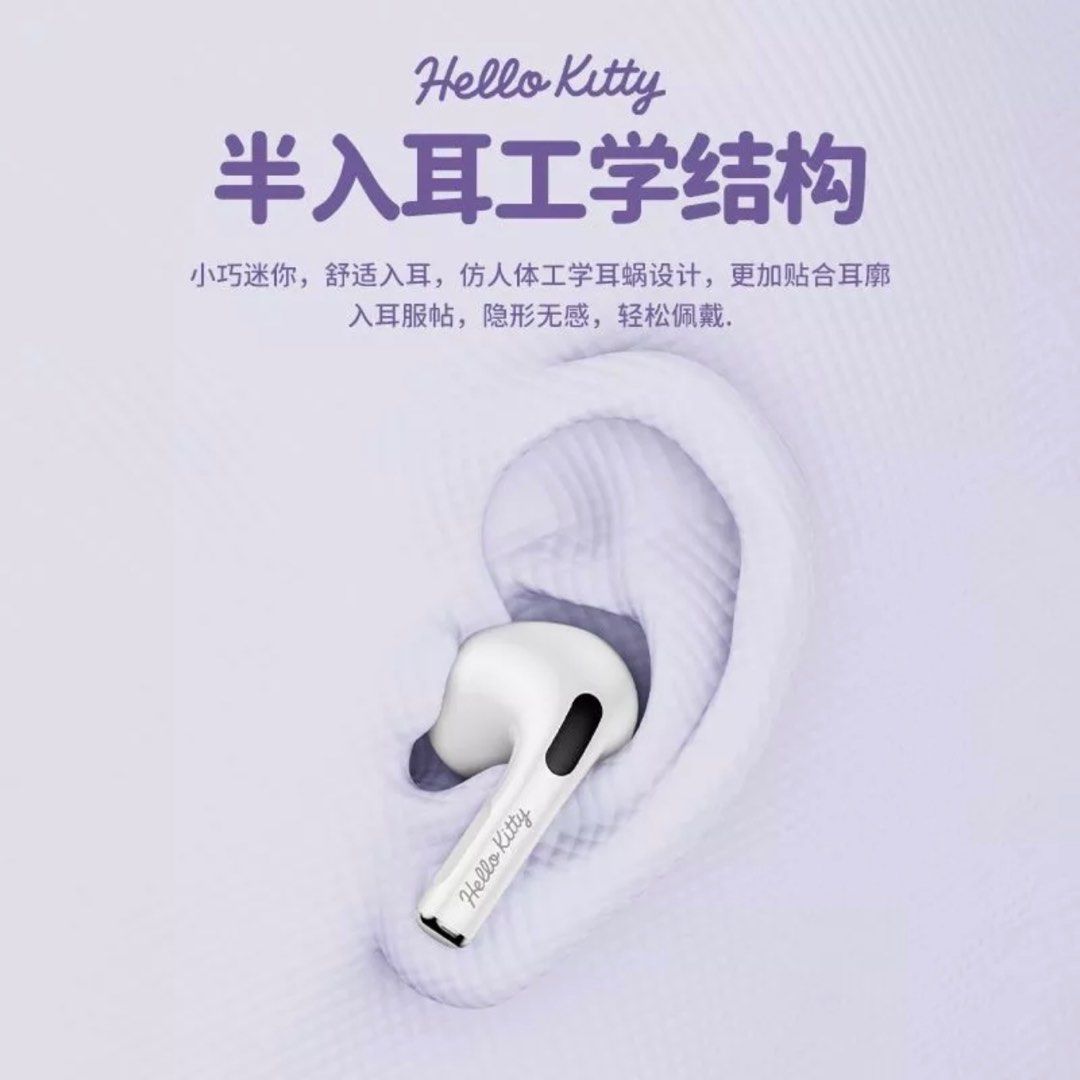 Sanrio Characters Bluetooth Wireless Earphones / Earbuds - Hello Kitty ...