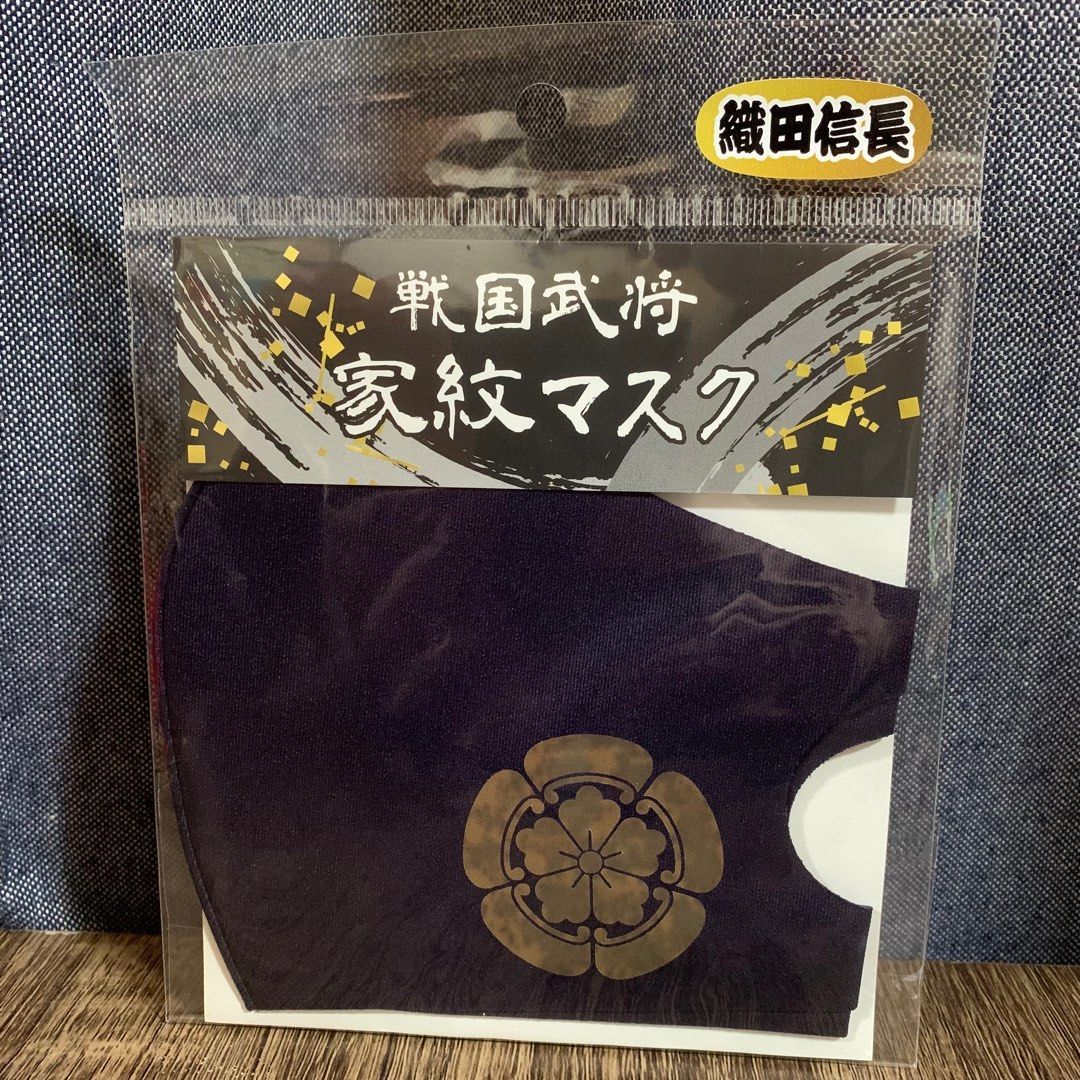 Sengoku Warlords family crest mask(Nobunaga Oda ver.), Health ...