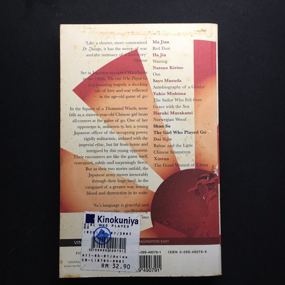 Shan Sa The Girl Who Played Go, Hobbies & Toys, Books & Magazines ...