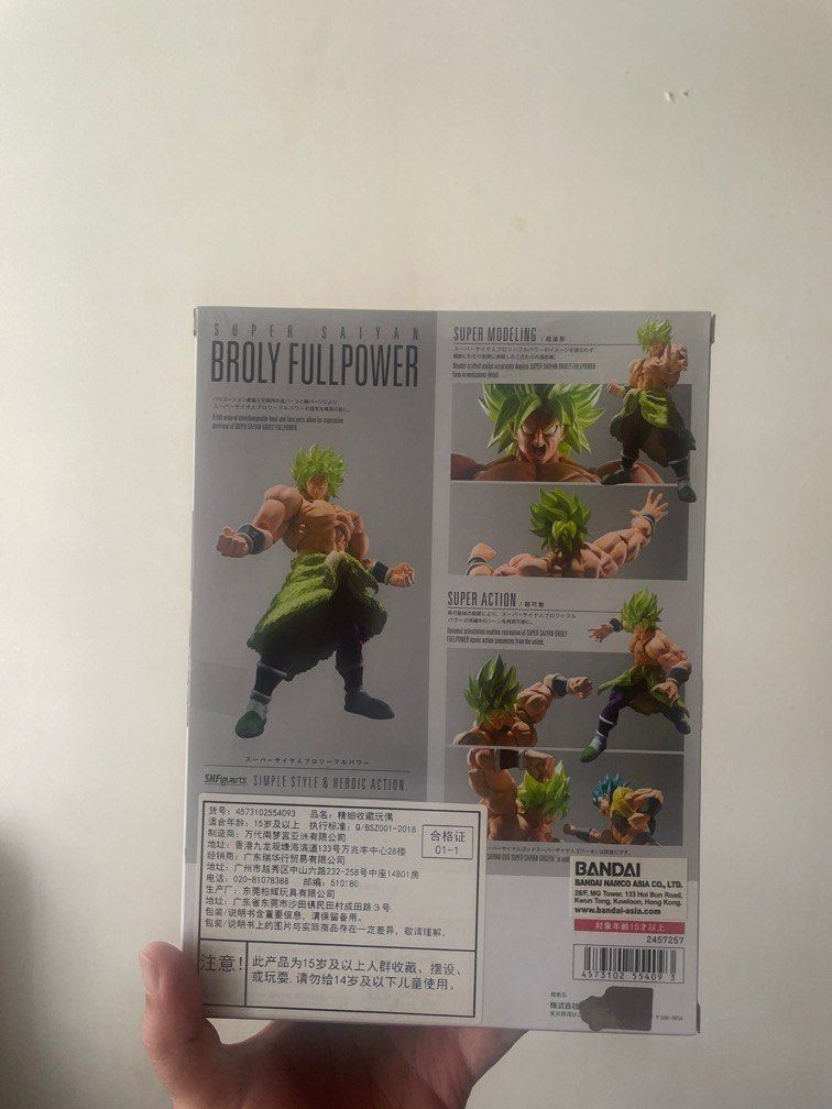 Shf Broly Full Power, Hobbies & Toys, Toys & Games on Carousell