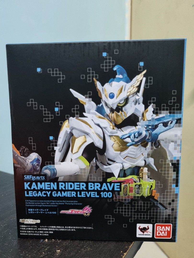 SHF Kamen Rider Brave Lecagy Gamer Level 100 - Bandai, Hobbies & Toys ...