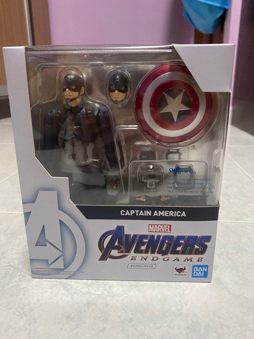 Shf sh figuarts Marvel Avengers End Game Captain America figure ...