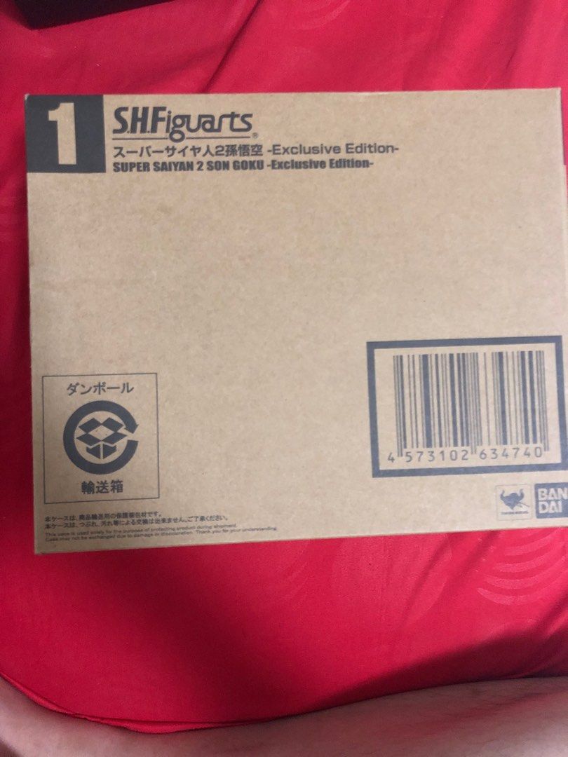 SHF S.H.Figuarts SDCC SS2 Super Saiyan 2 Son Goku Exclusive, Hobbies ...