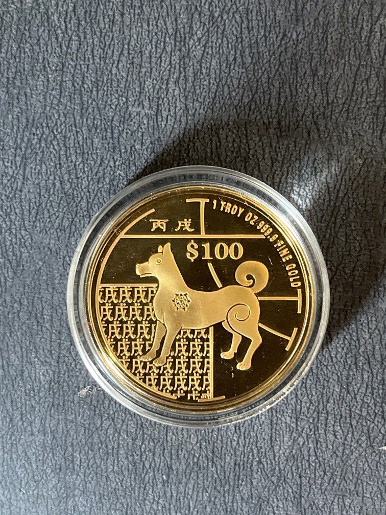 Singapore 2006 years of Dog Gold coin, Hobbies & Toys, Memorabilia ...