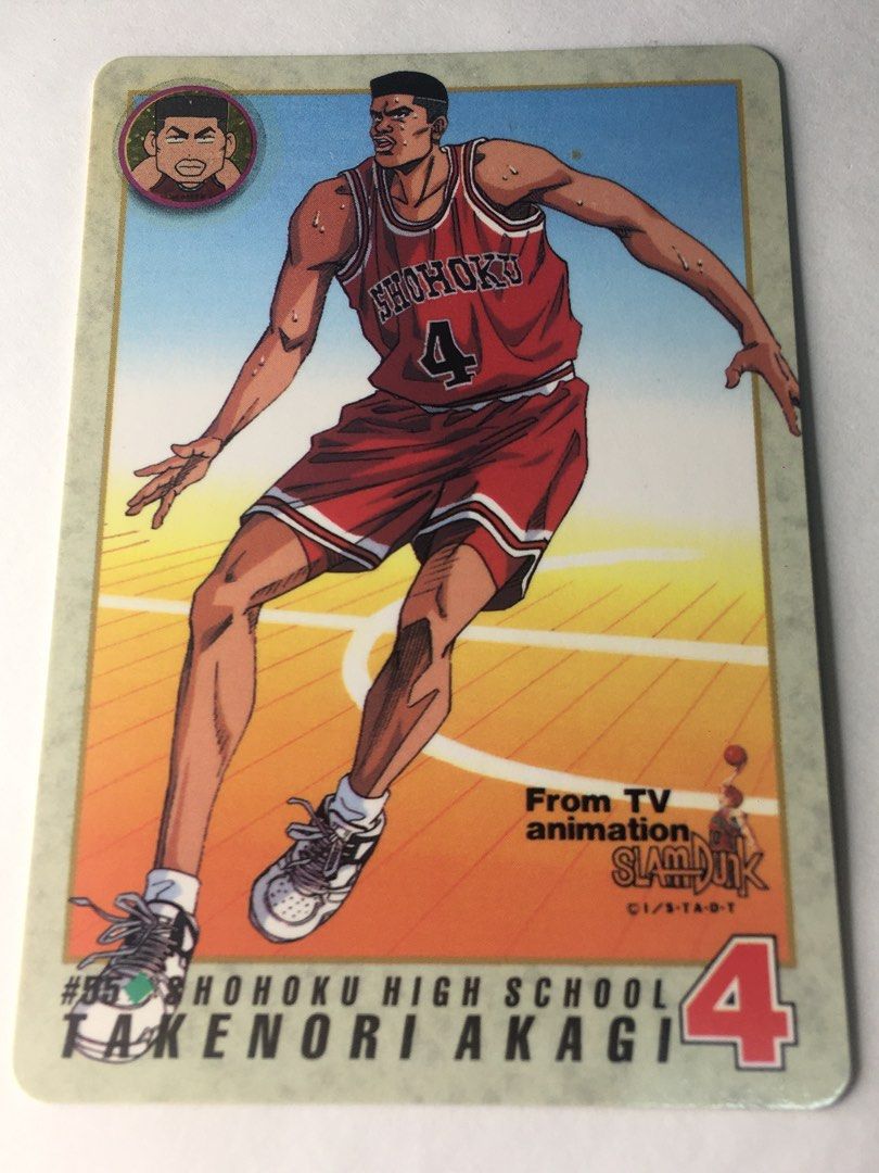 Slamdunk card Takenori Akagi, Hobbies & Toys, Toys & Games on Carousell