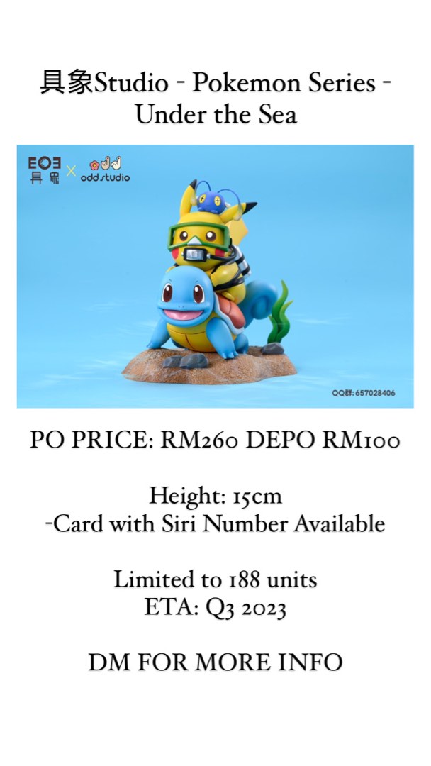 具象Studio - Pokemon - Under the Sea, Hobbies & Toys, Toys & Games on ...