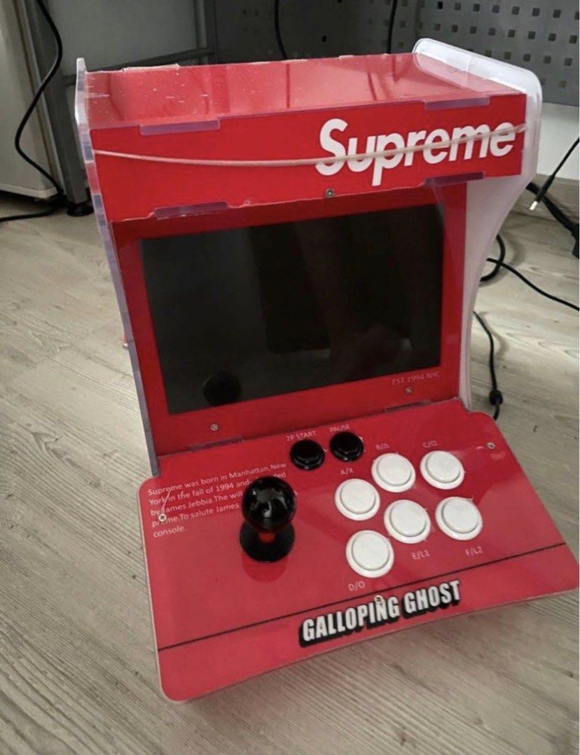 SUPREME Arcade Machine, Video Gaming, Video Game Consoles, Others on ...