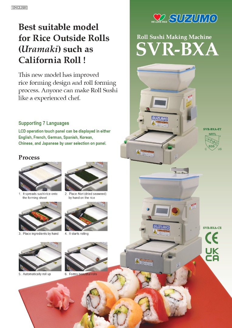 SUZUMO Rice Sheet Making Machine on Carousell