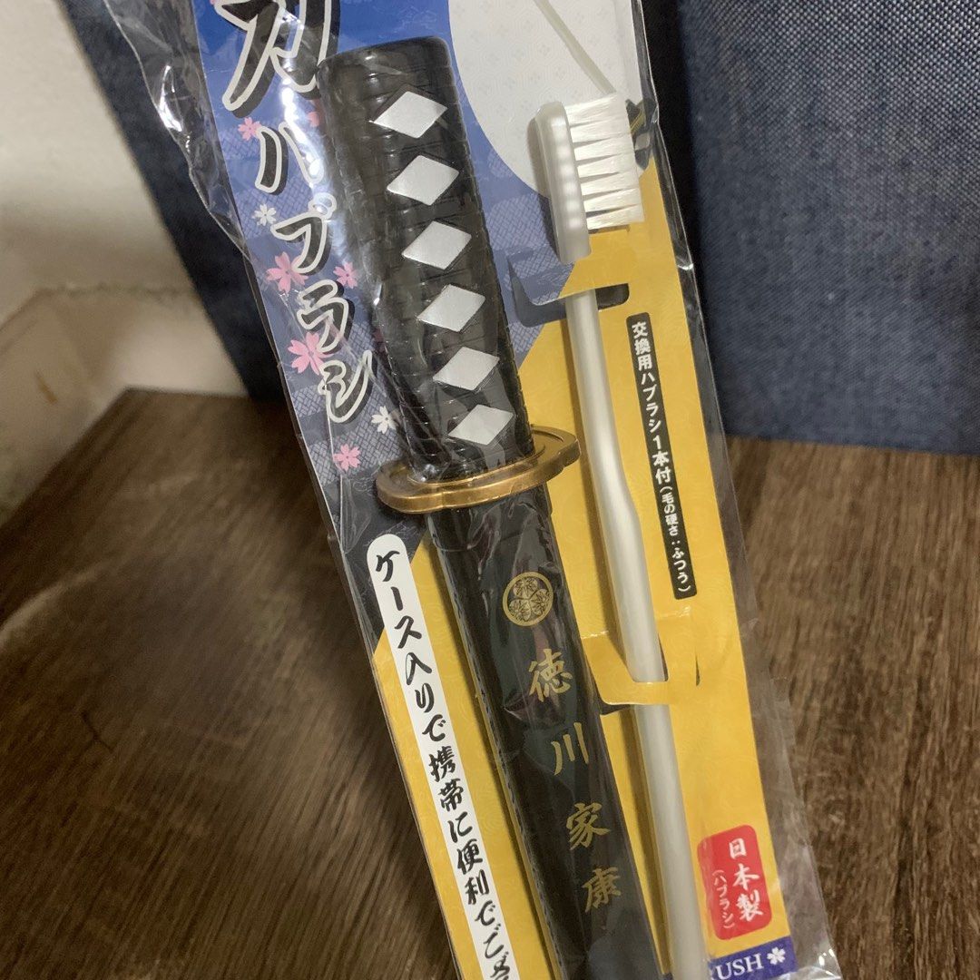 Sword/Katana toothbrush Ieyasu Tokugawa ver., Beauty & Personal Care ...