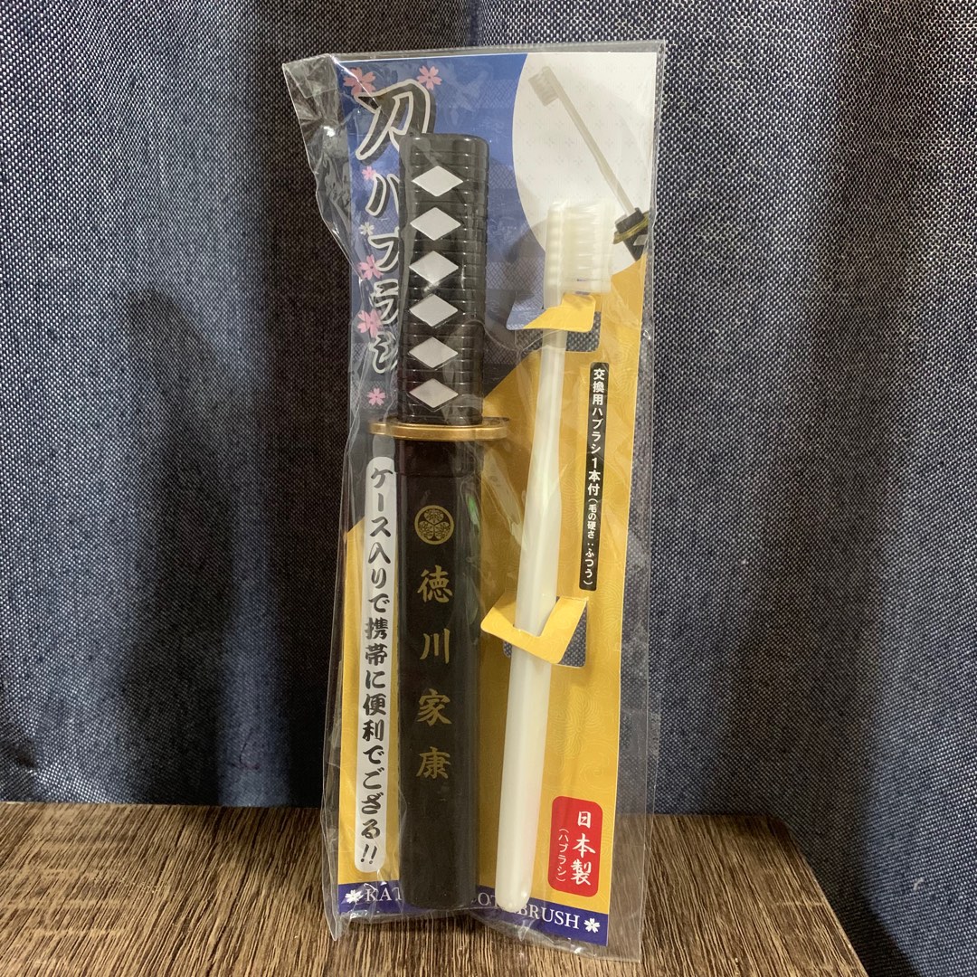 Sword/Katana toothbrush Ieyasu Tokugawa ver., Beauty & Personal Care ...