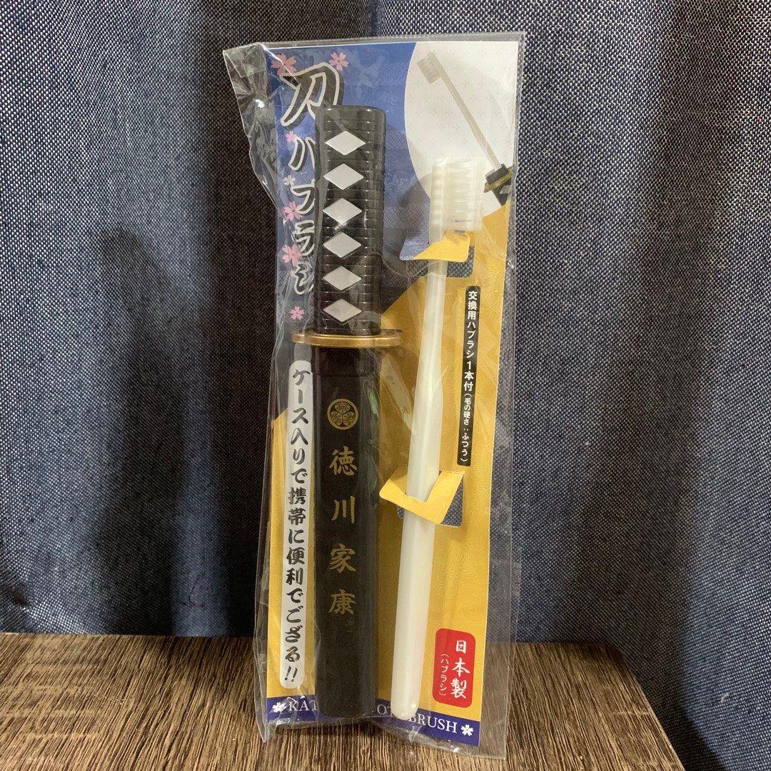 Sword/Katana toothbrush Ieyasu Tokugawa ver., Beauty & Personal Care ...