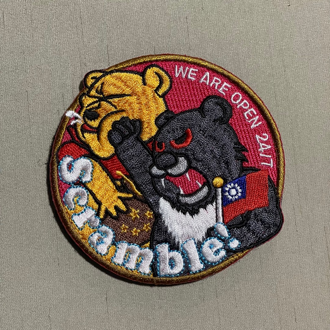 Taiwan Scramble Red Patch, Hobbies & Toys, Memorabilia & Collectibles ...