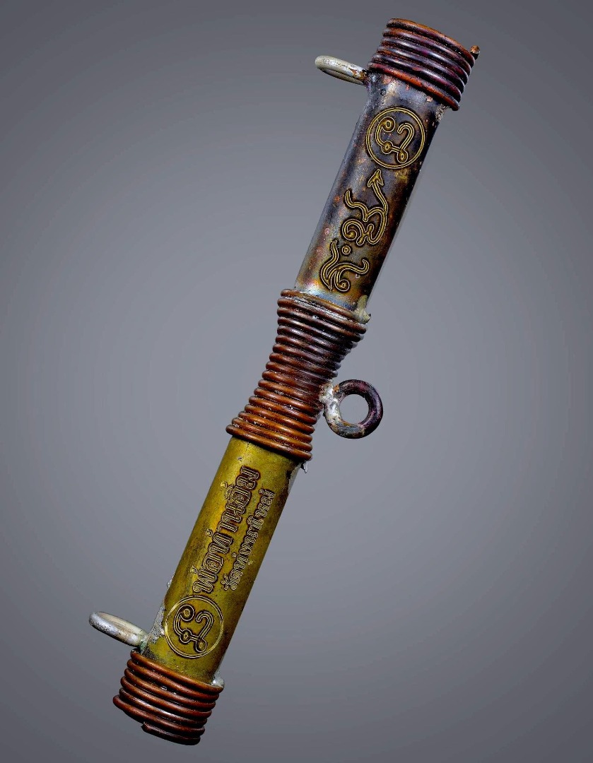 Takrut Yant Na Mo, BE 2566, Hobbies & Toys, Memorabilia & Collectibles ...