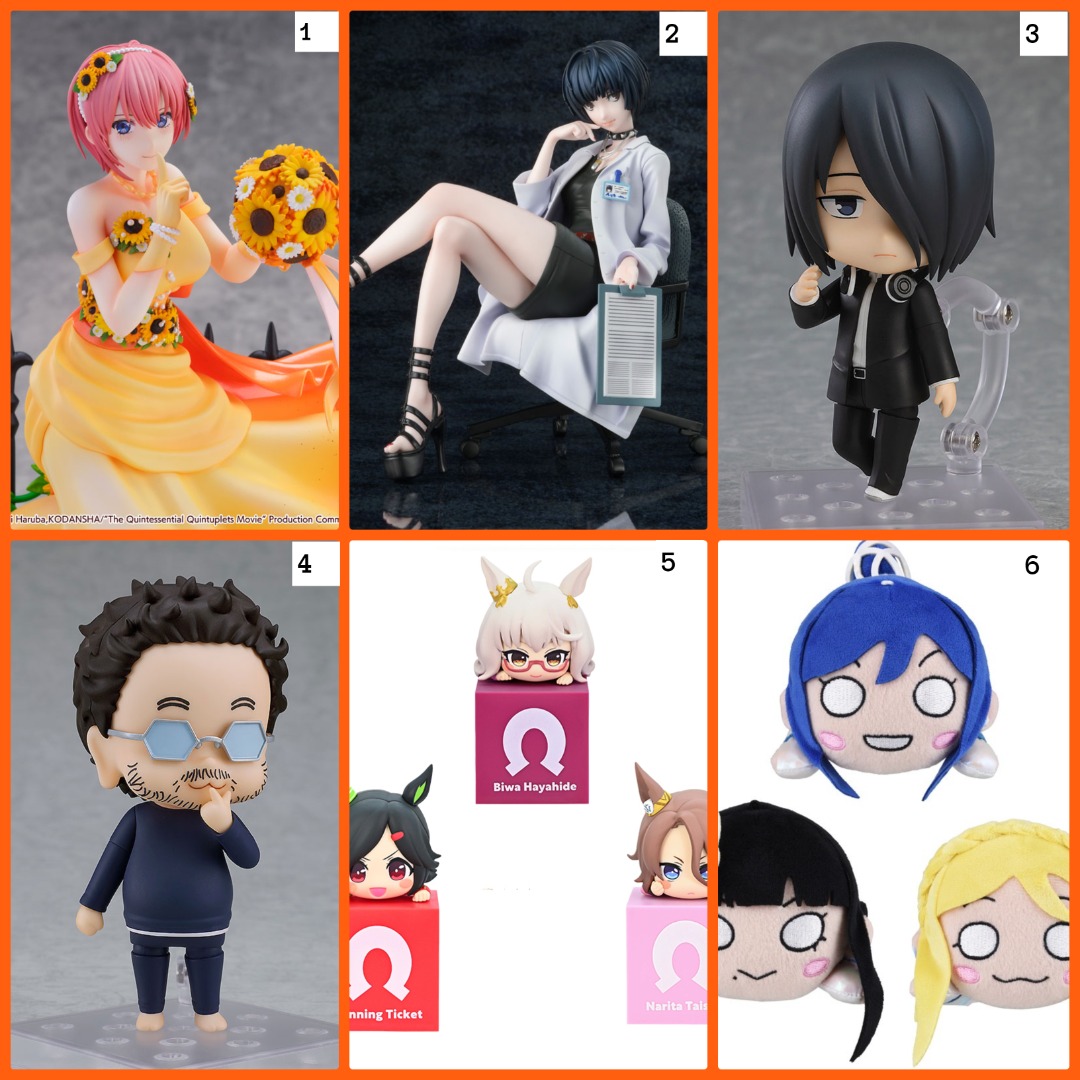 The Quintessential Quintuplets Ichika Nakano Floral Dress Persona 5 Tae ...