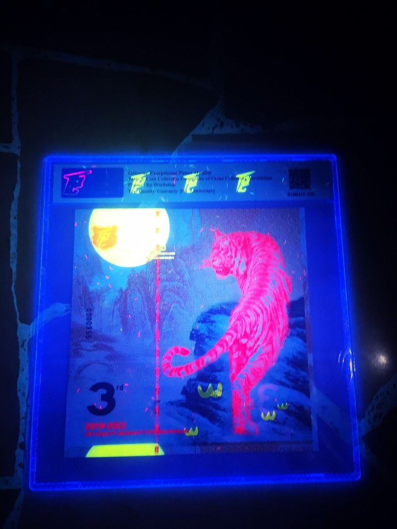Tiger Intense UV Test Note, Hobbies & Toys, Memorabilia & Collectibles ...