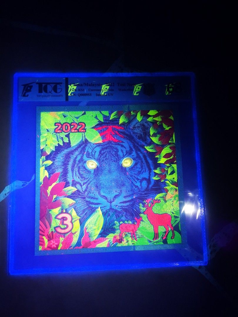 Tiger Intense UV Test Note, Hobbies & Toys, Memorabilia & Collectibles ...