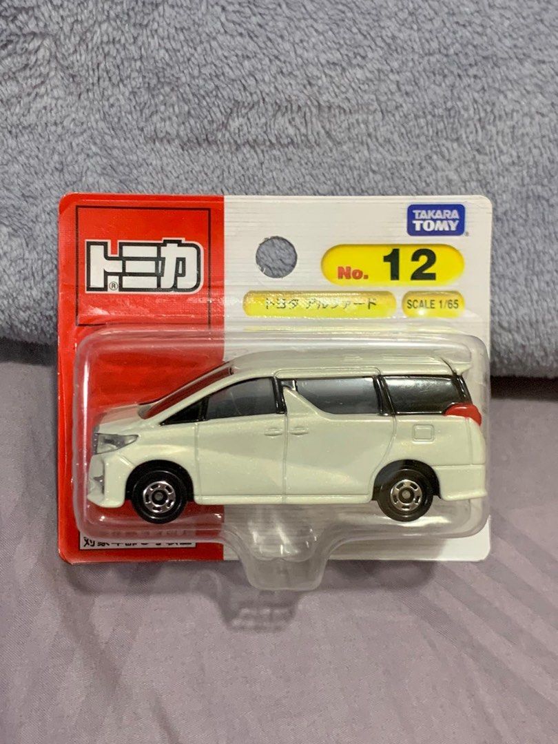 Tomica 28 Isuzu Sign Car 96 JSDF High Mobility Vehicle 99 Pizza-La Delivery Bike 114 Light ...