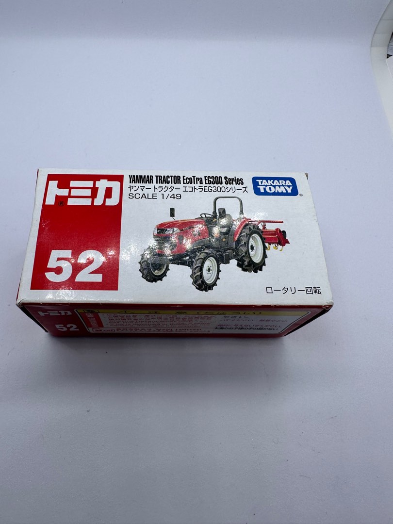 Tomica 52 Yanmar Tractor Eco EG300 Series, 興趣及遊戲, 玩具 & 遊戲類 - Carousell