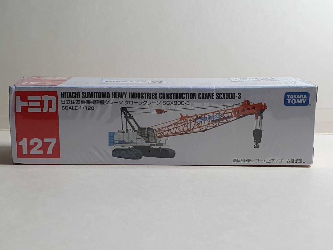 Tomica Construction Heavy Equipment on Carousell