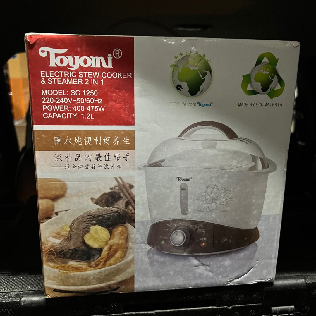Toyomi Electric Stew Cooker and Steamer 2-in-1, TV & Home Appliances ...
