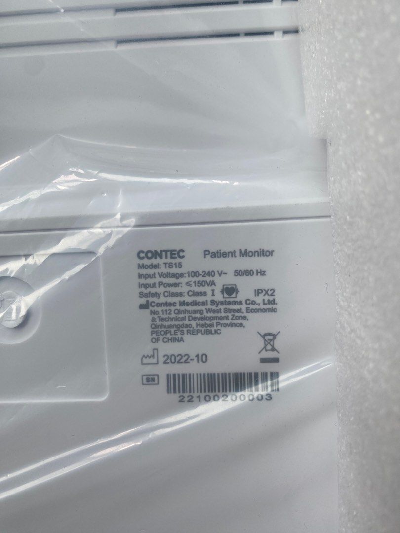 TS15 Touch 15" Plug-in ICU Vital Signs Patient Monitor 6 Parameters ...