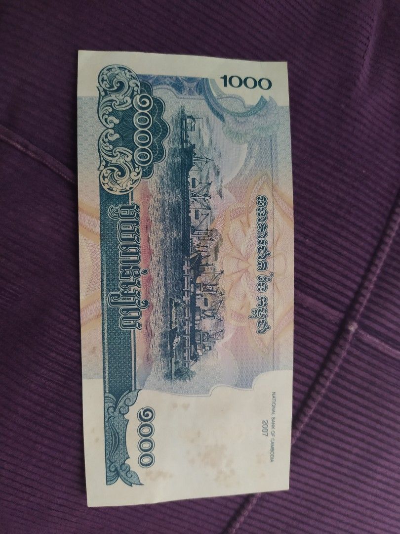 Uang kertas Cambodia Riel, Antik, Uang Lama di Carousell