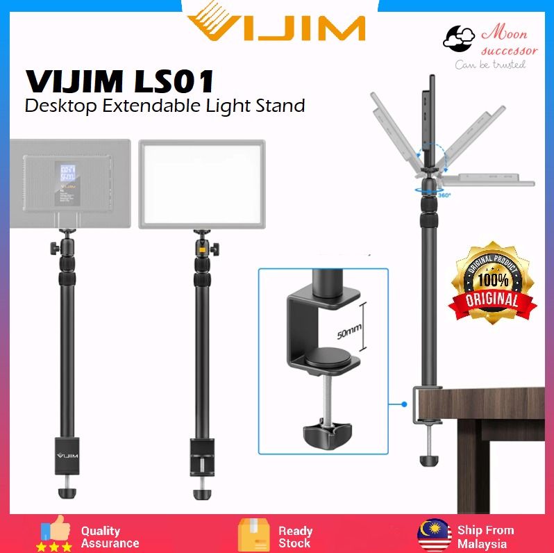 Ulanzi VIJIM LS01 LS-01 Camera Desk Mount Stand Desk Light Mounting ...