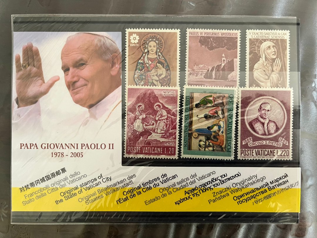 Vatican Stamps (Pope John Paul II backdrop), Hobbies & Toys ...