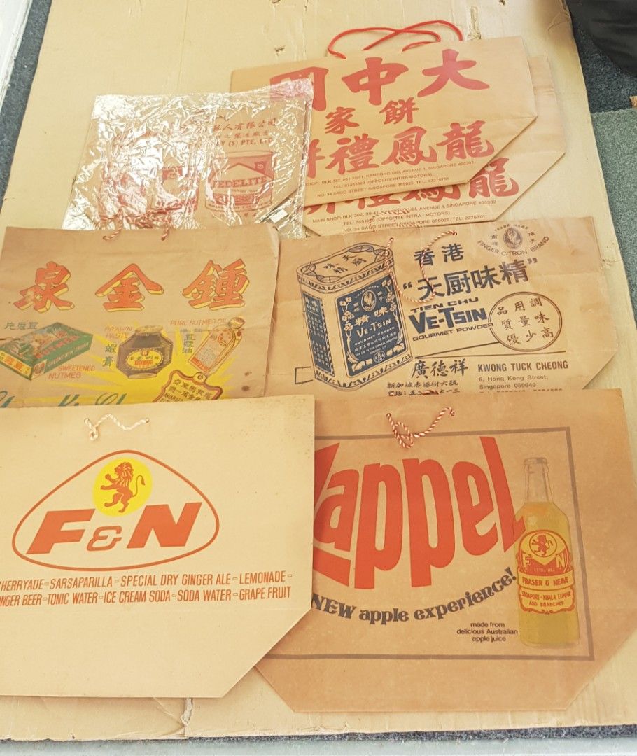 Vintage Paper Bag, Hobbies & Toys, Memorabilia & Collectibles, Vintage ...