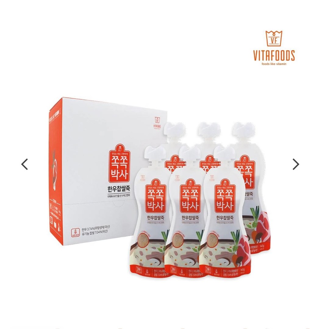 Vitafoods Dr jjok jjok korean beef porridge, Food & Drinks, Packaged ...